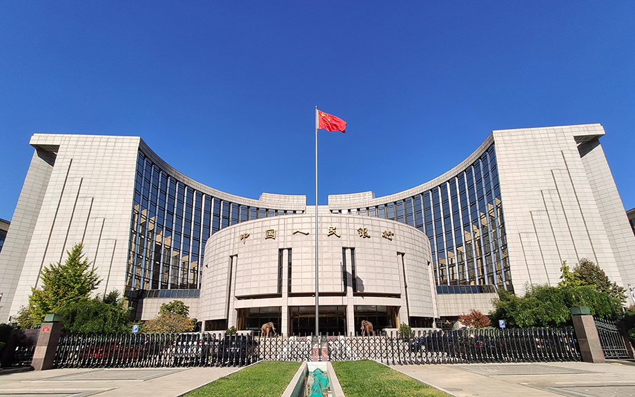 A Closer Look at Chinese Overseas Lending - Liberty Street Economics